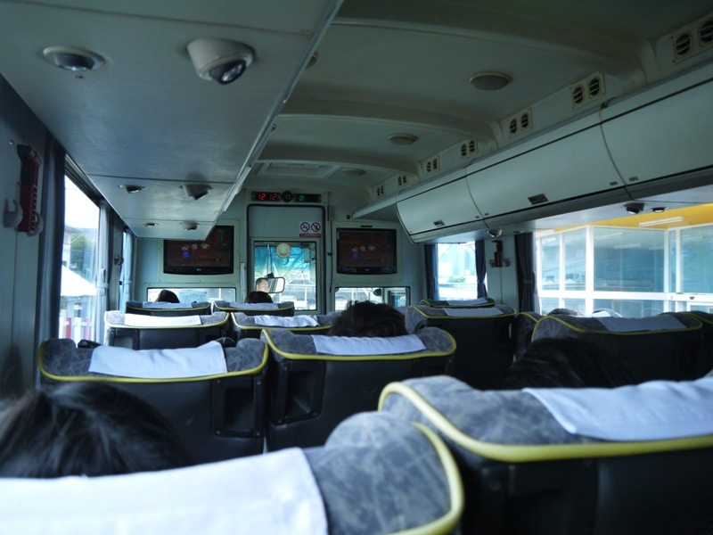 Bangkok To Khon Kaen By VIP Bus - Renegade Travels