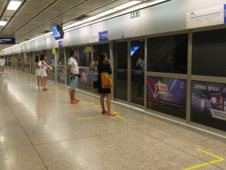 A Quick Guide To Bangkok's MRT Underground System - Renegade Travels